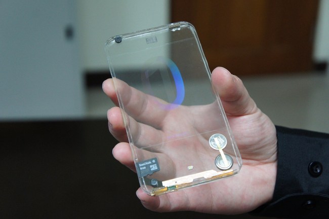 future technology on emaze